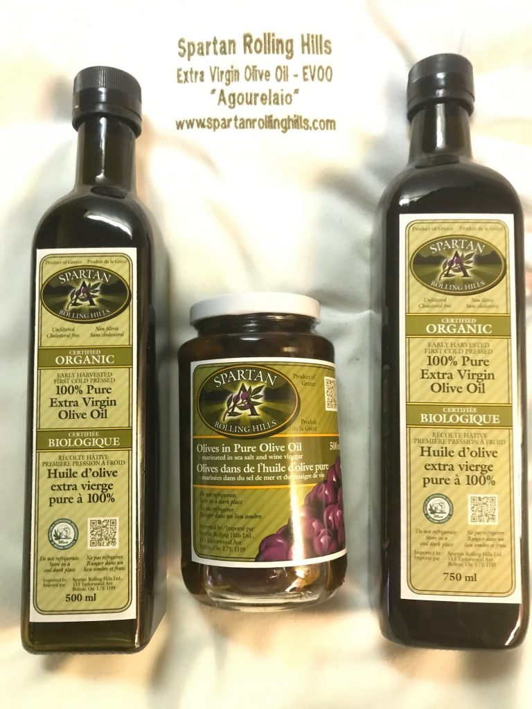 Gallery - Extra Virgin Olive Oil